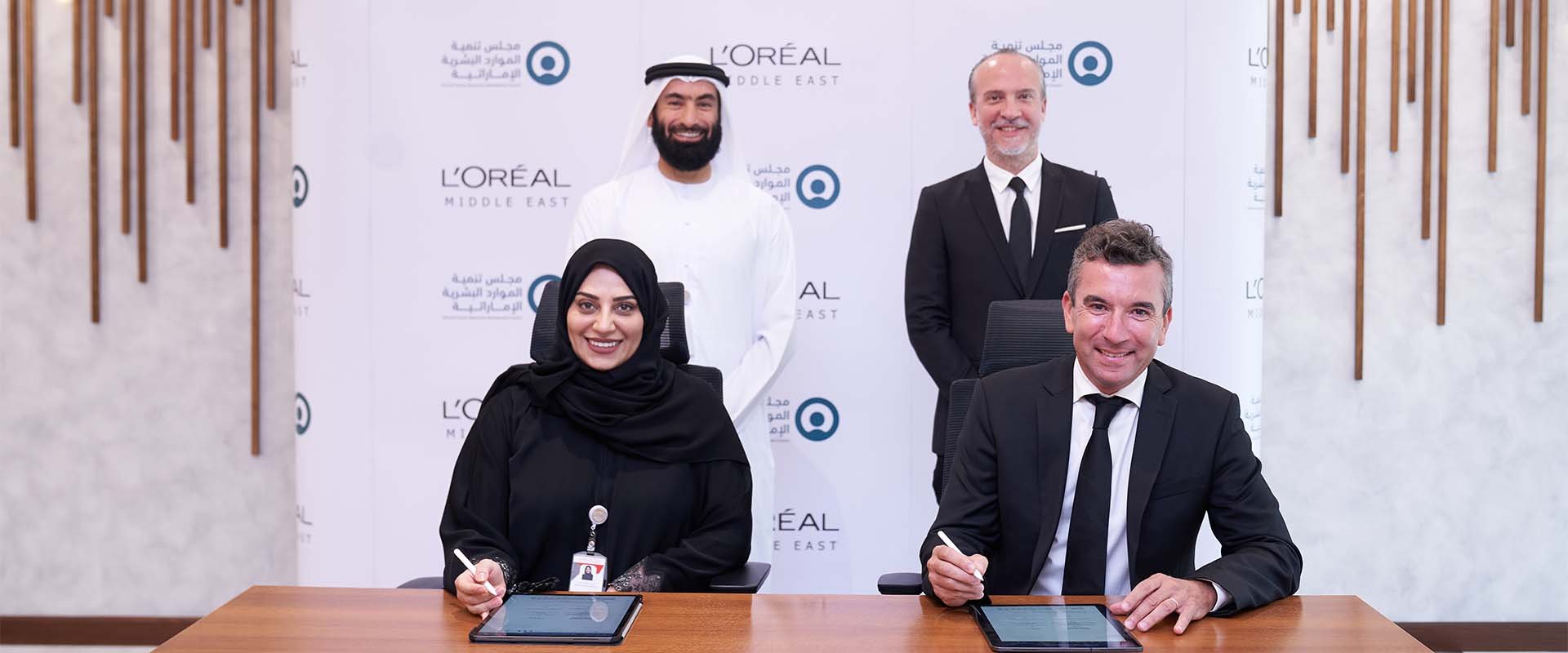 EHRDC and L'Oréal Middle East Sign MoU Strengthening UAE's ...