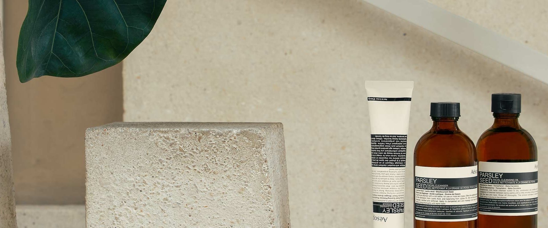 L’Oréal adquire marca de luxo Aēsop