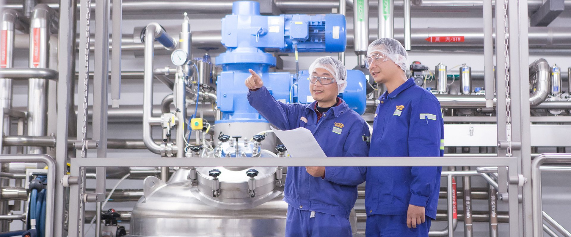Groupe L'Oréal - Usine waterloop de Yichang : la transformation ...